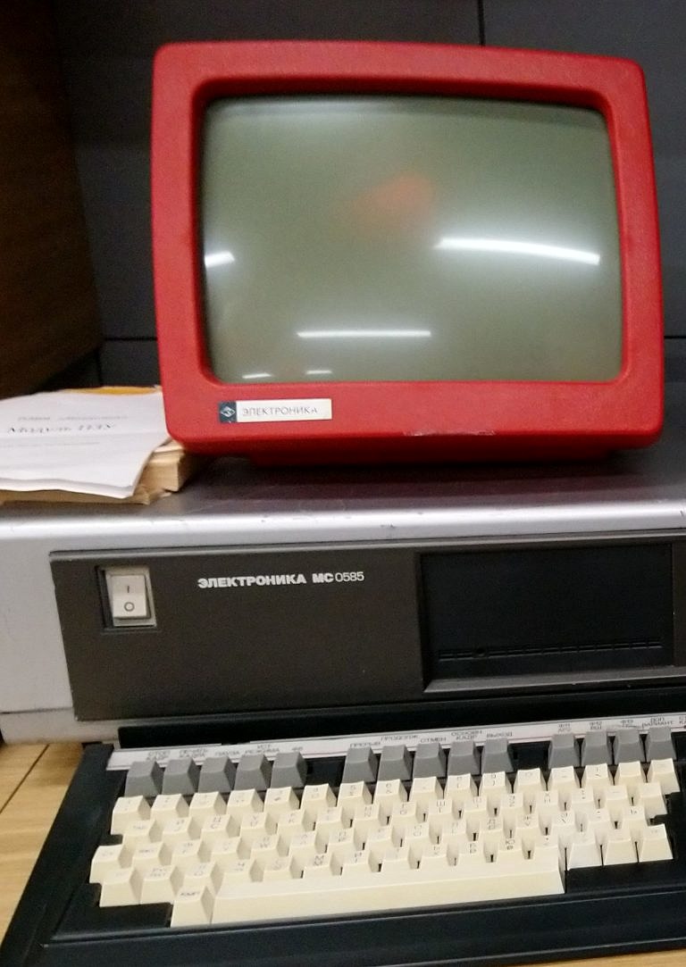 Russische Rechner - ISER – Informatik-Sammlung Erlangen