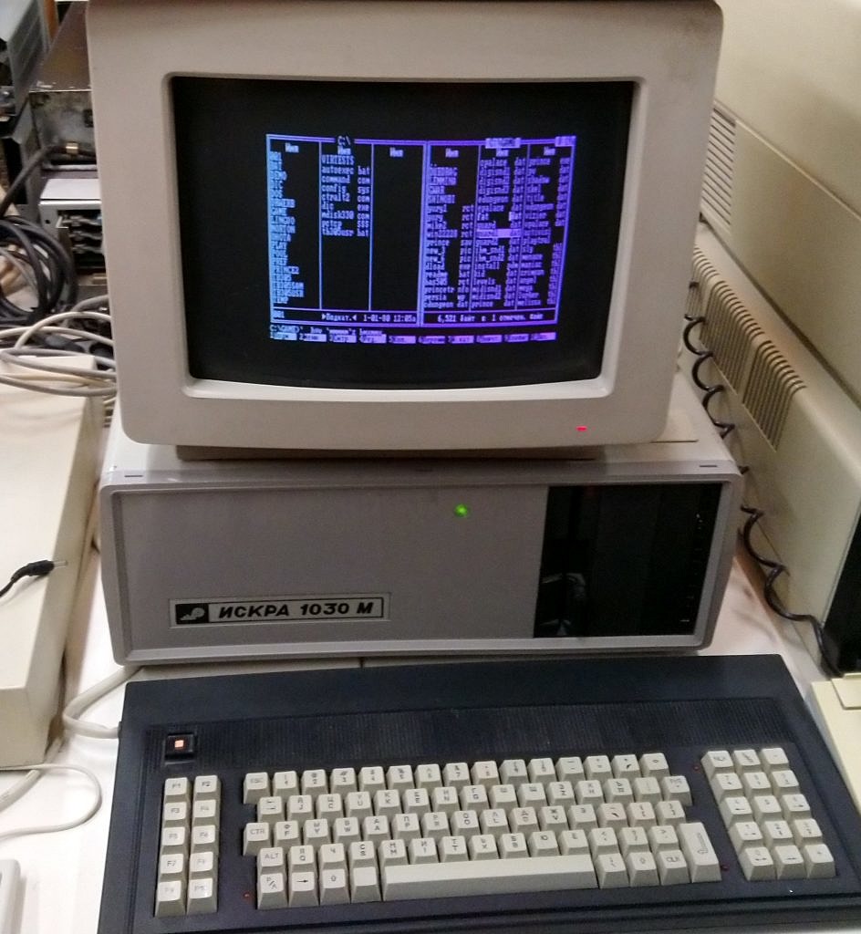 Russische Rechner - ISER – Informatik-Sammlung Erlangen